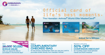 Get 50,000 Miles with the Hawaiian Airlines Credit Card