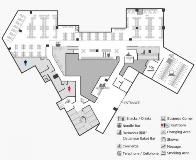 Review: ANA Lounge Tokyo Narita - Travel Codex