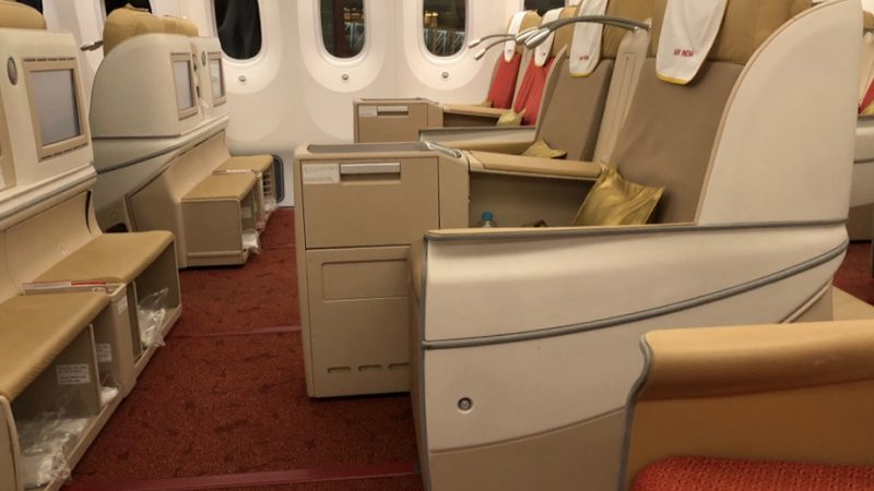 Air India First Class Report, New York JFK to Delhi, India