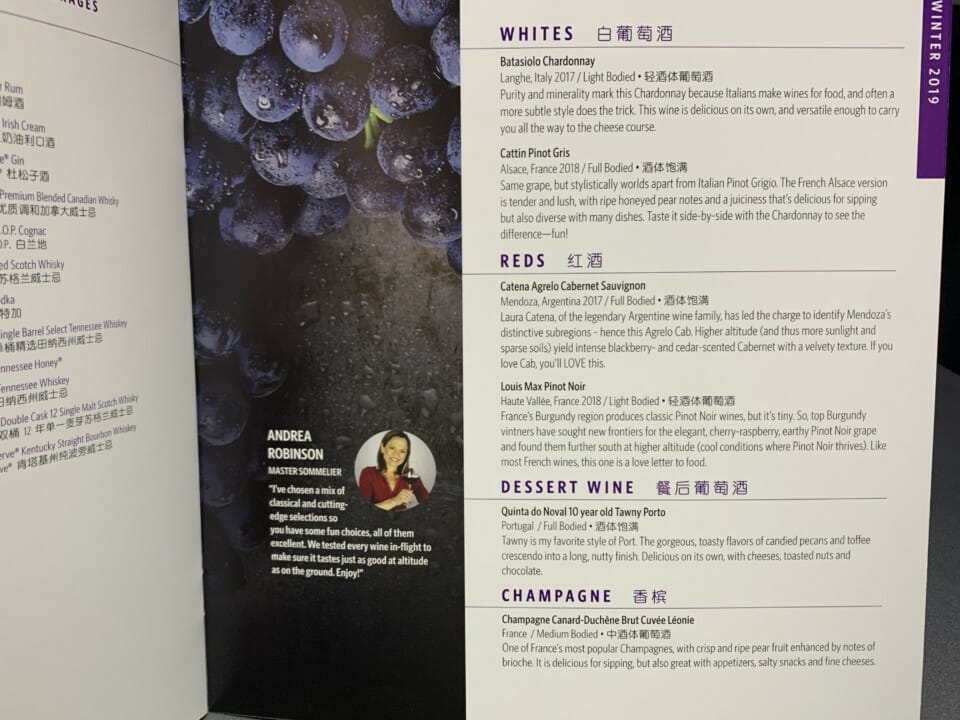 Delta One Suites Review: Seattle-Shanghai (A330-900neo) - Travel Codex