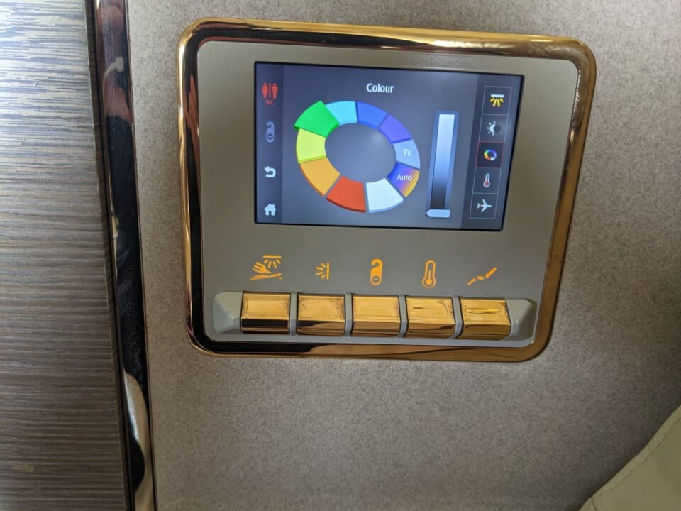 Review: Emirates New First Class Suite - Travel Codex