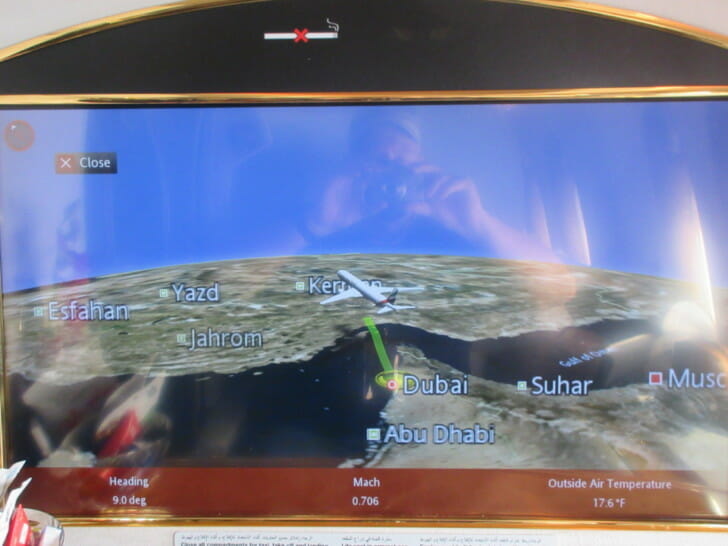 Review: Emirates First Class Dubai To San Francisco - Travel Codex