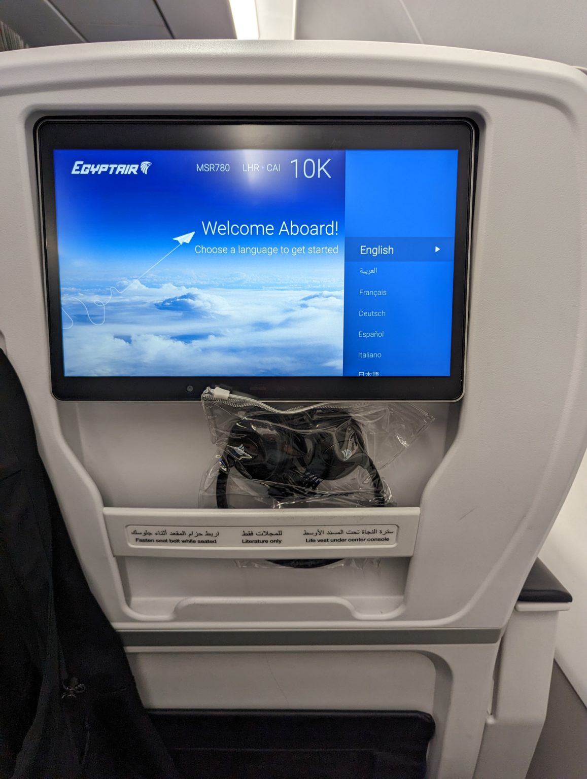 Review: EgyptAir Business Class London to Cairo - Travel Codex