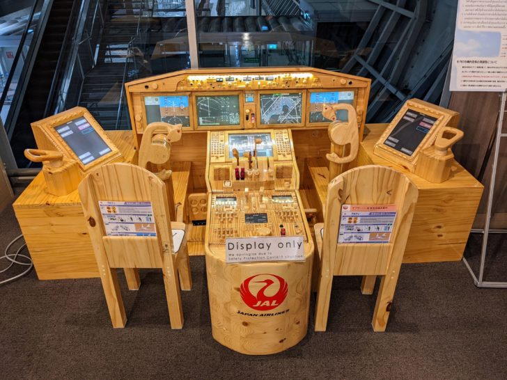 Review: Japan Airlines Sakura Lounge Bangkok (BKK) - Travel Codex