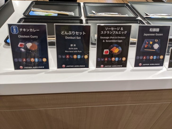 Review: Japan Airlines Sakura Lounge Bangkok (BKK) - Travel Codex