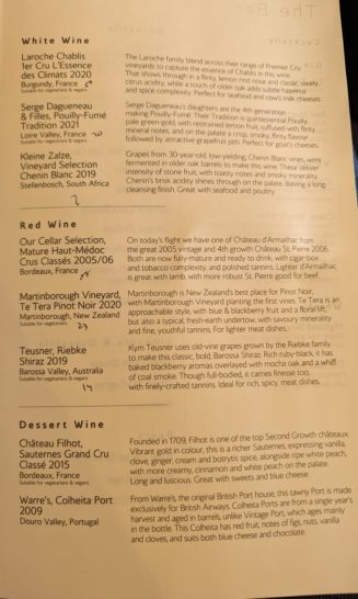 Review: British Airways New First Class Suite - Travel Codex