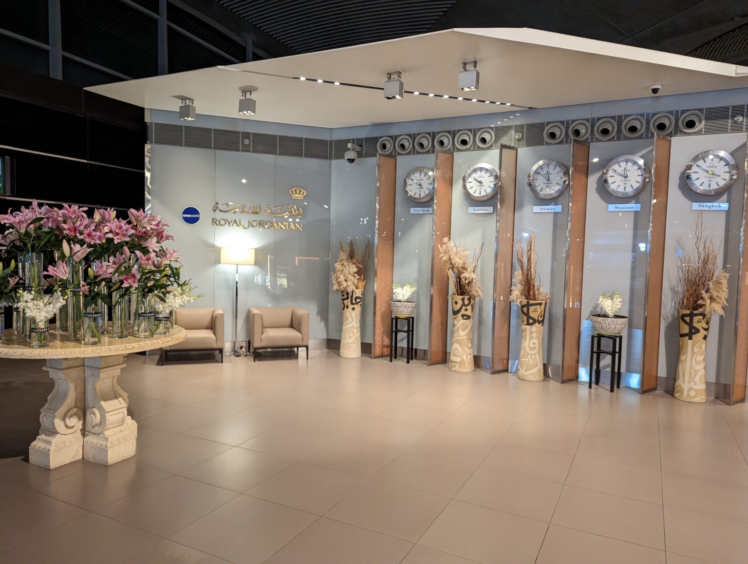Review: Royal Jordanian Crown Lounge - Travel Codex