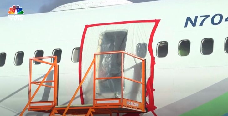 What is a Boeing 737 MAX9 Door Plug That Failed? Why Is It There?