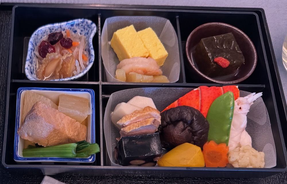Review: JAL Business Class Chicago to Tokyo on the 777-300ER - Travel Codex